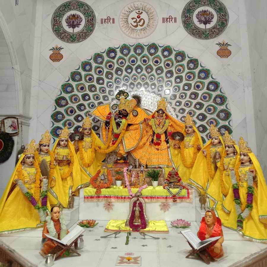 Shri Asht Sakhi Mandir (Vbn) - YouTube