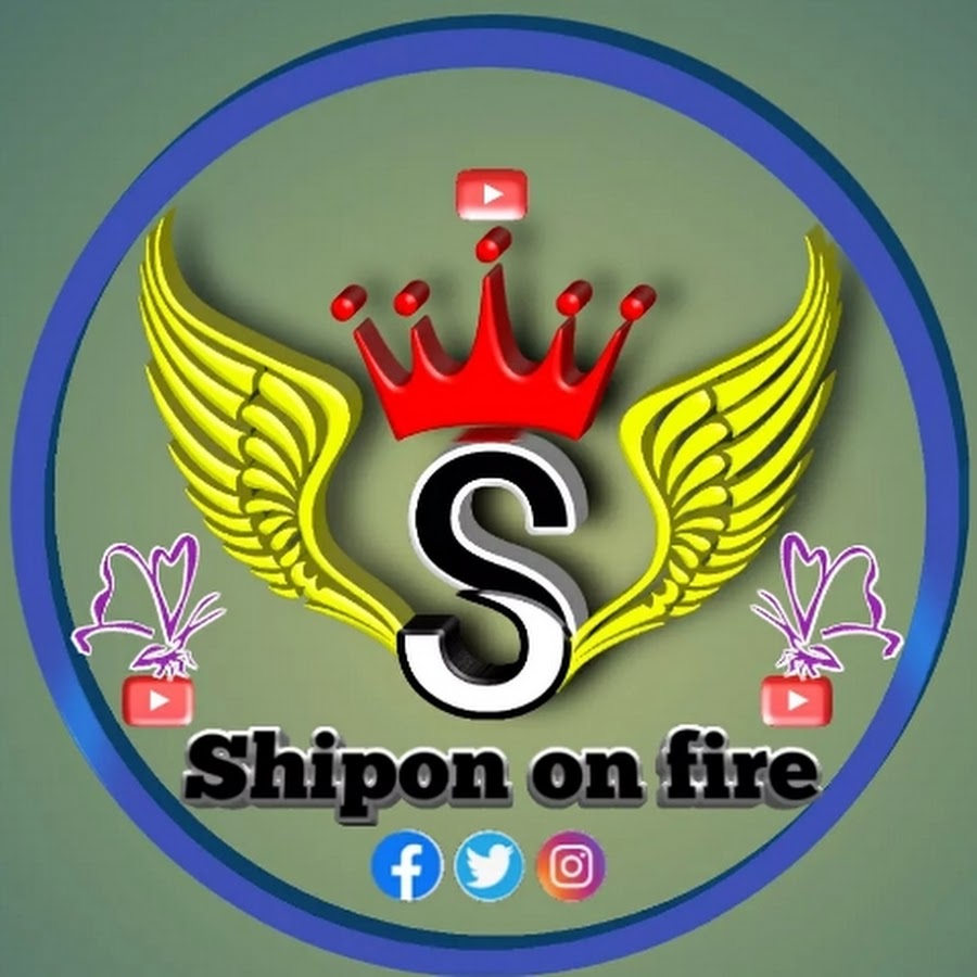 Shipon on fier - YouTube