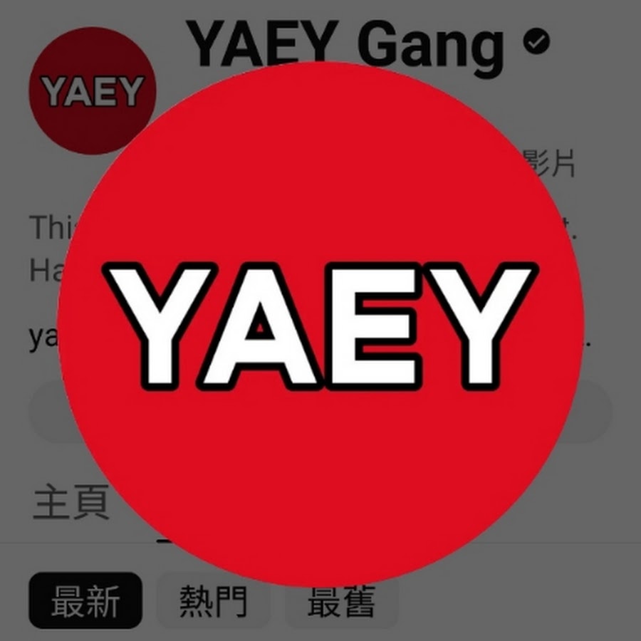 Siowei's fan - YouTube