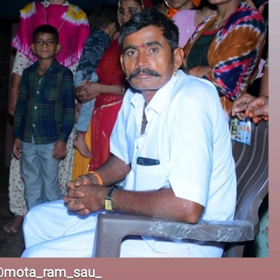 Mota ram sau - YouTube