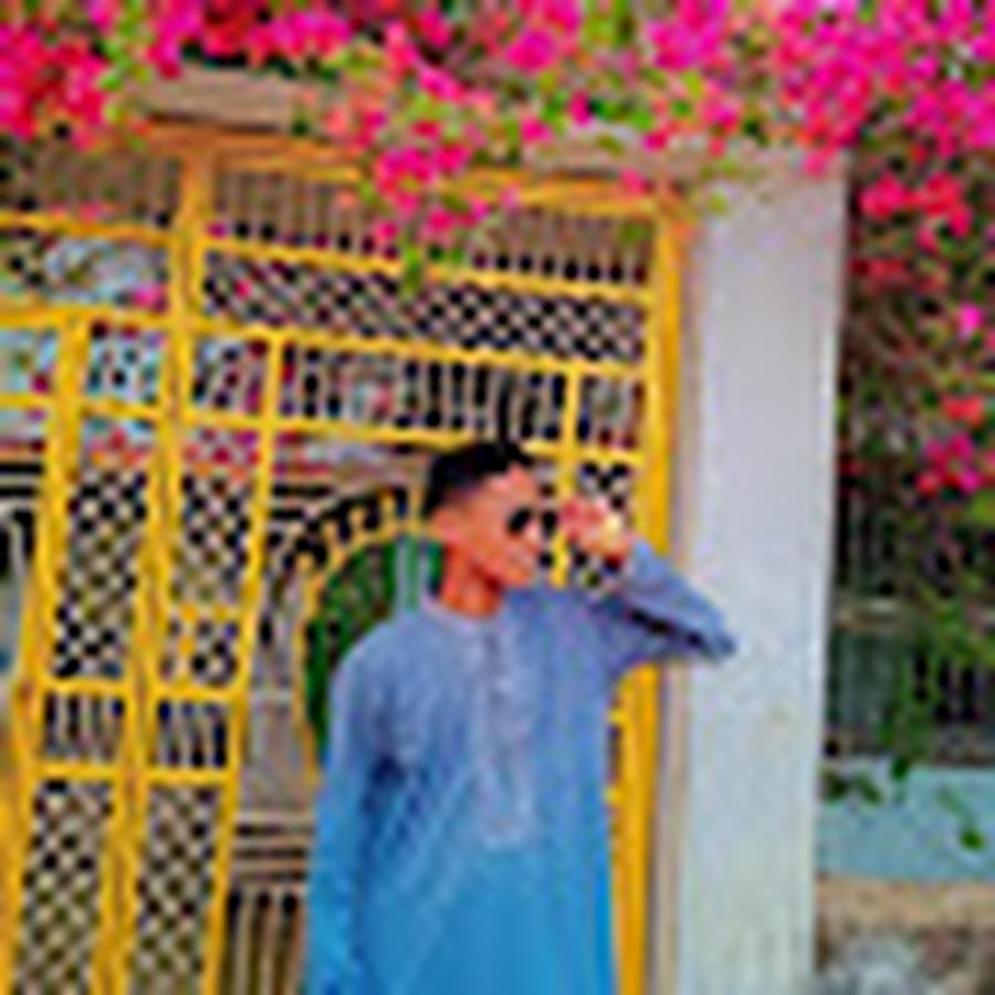 Md ekram 530 - YouTube