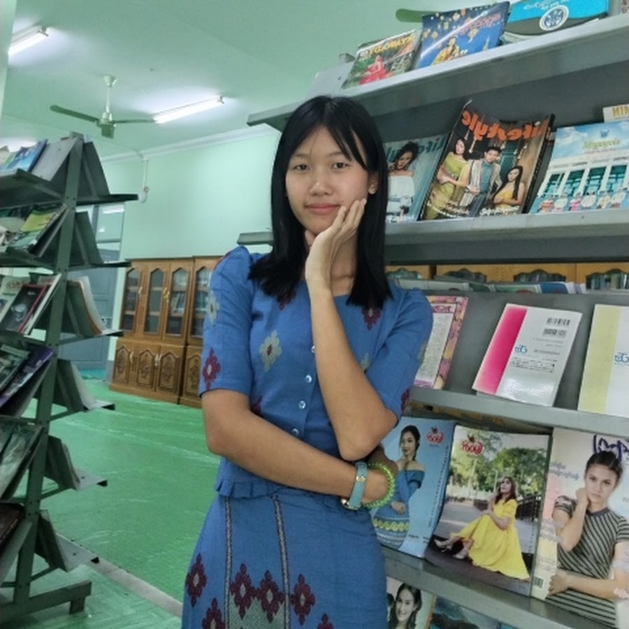 Nway Thu Thu Lwin - YouTube