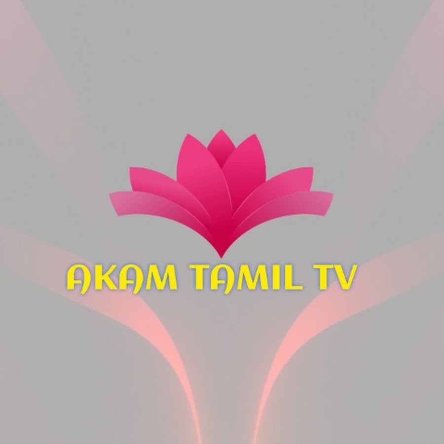 AKAM TAMIL TV - YouTube