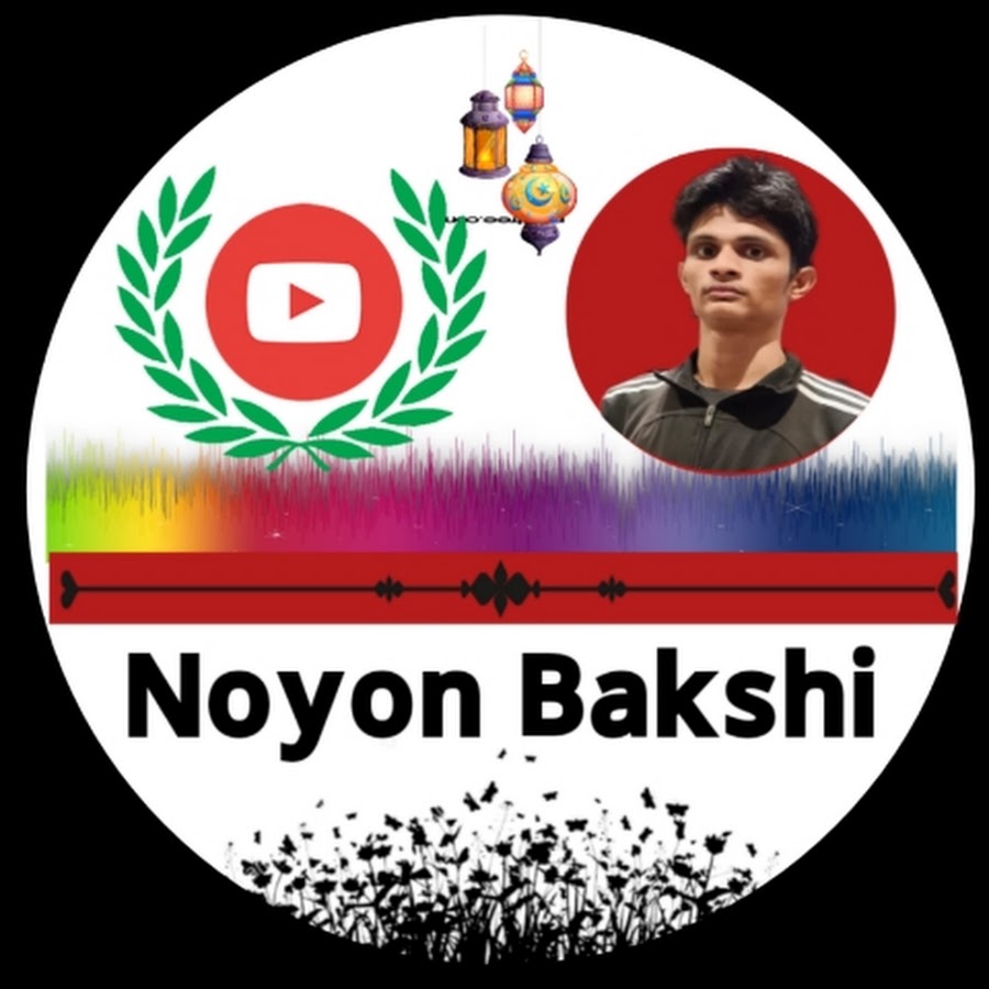 Noyon Bakshi - YouTube