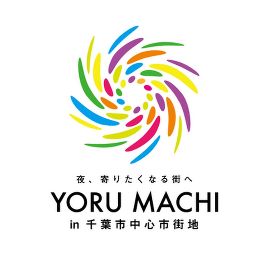 YORU MACHI - YouTube