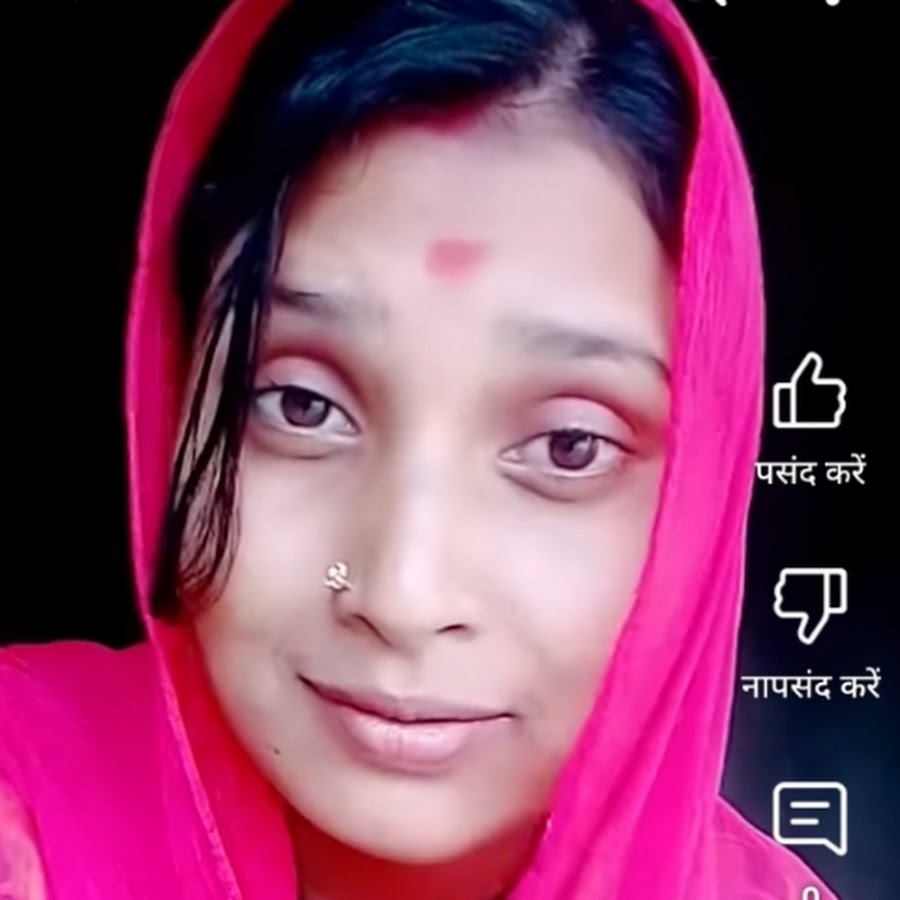 Gunjan Kumari - YouTube