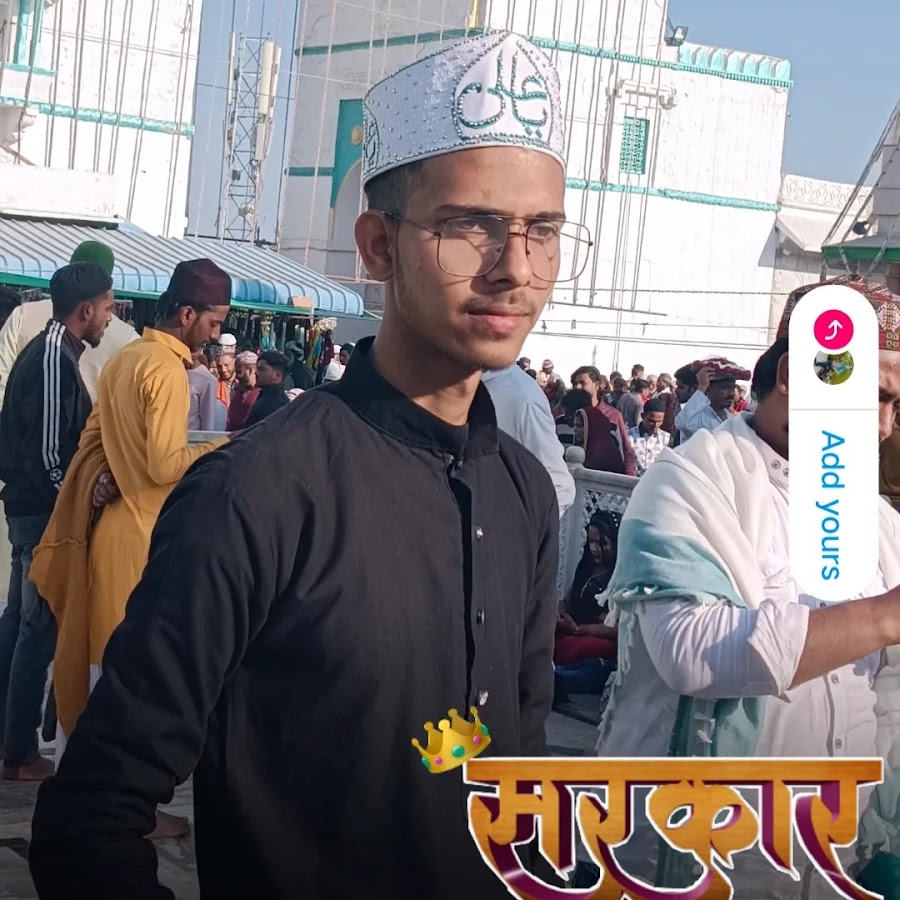 Talemul Talib - YouTube