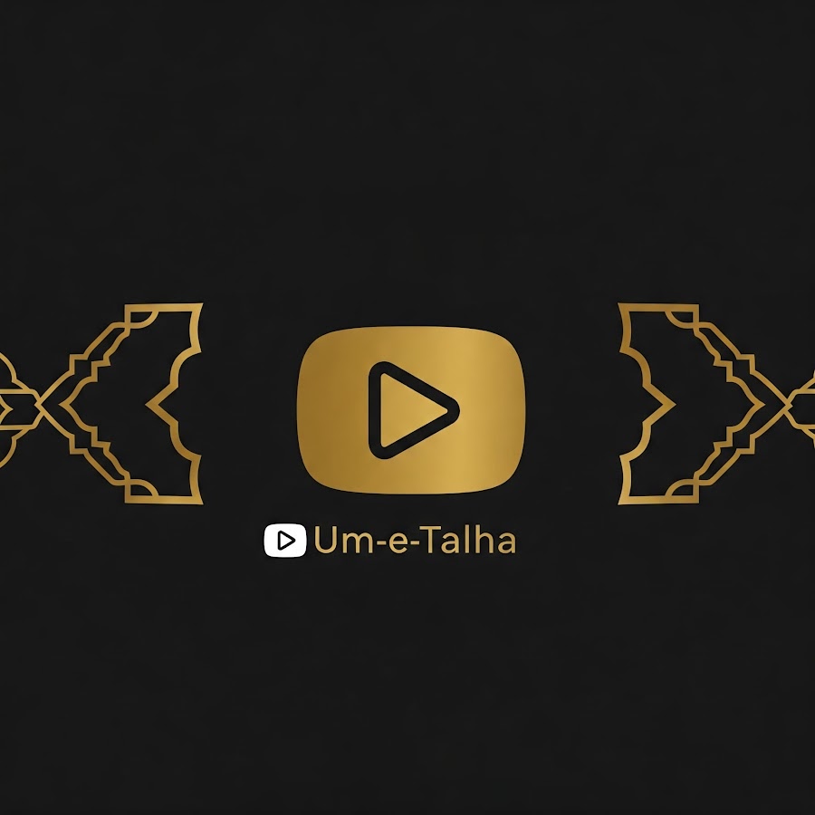 Um-e-Talha | Farhana Javed - YouTube