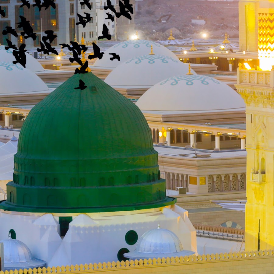 House Of Allah - YouTube House Of Allah - YouTube