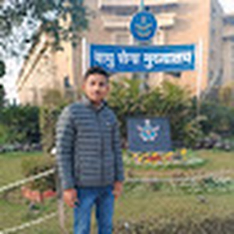 Study by Pradeep - YouTube