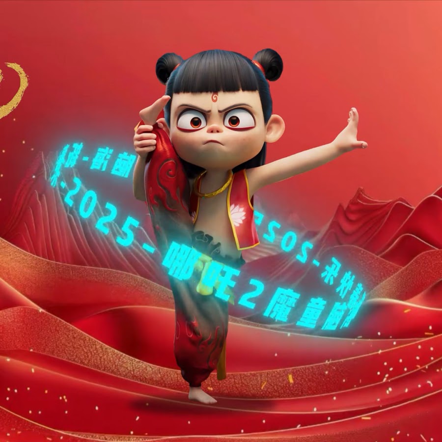 D Riview Aime - YouTube