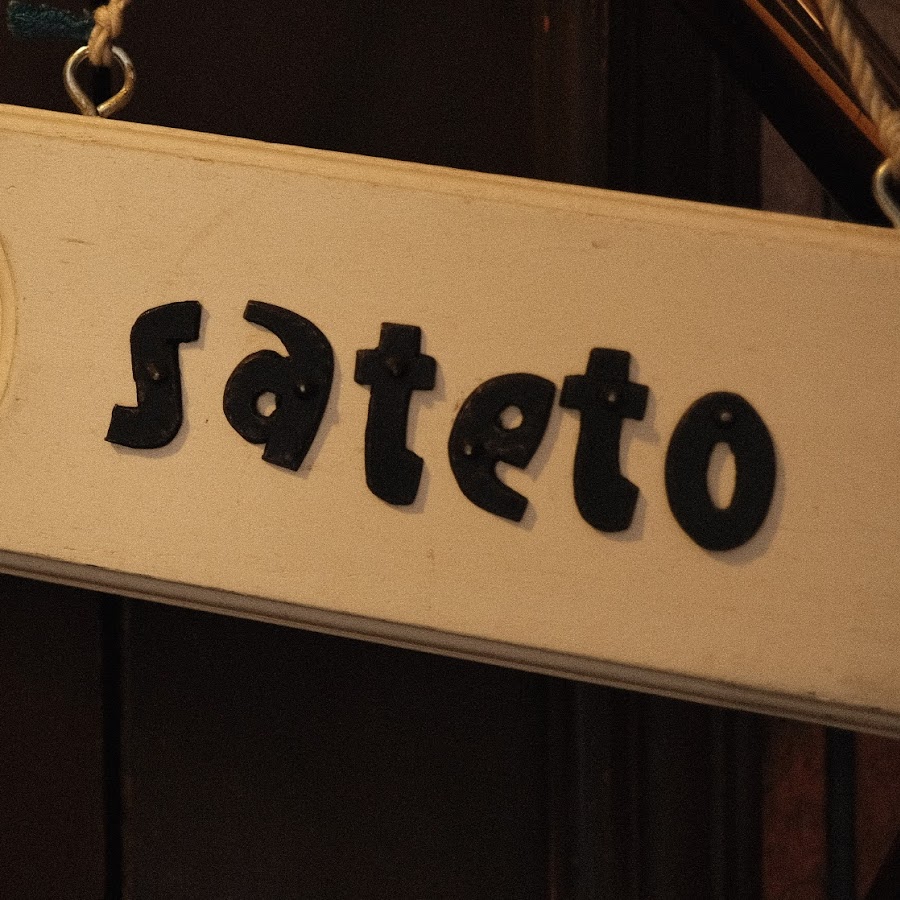sateto - YouTube