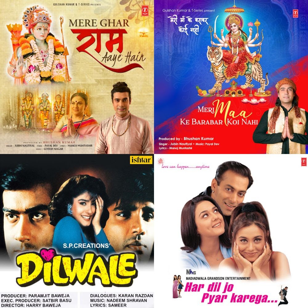 My fev songs
