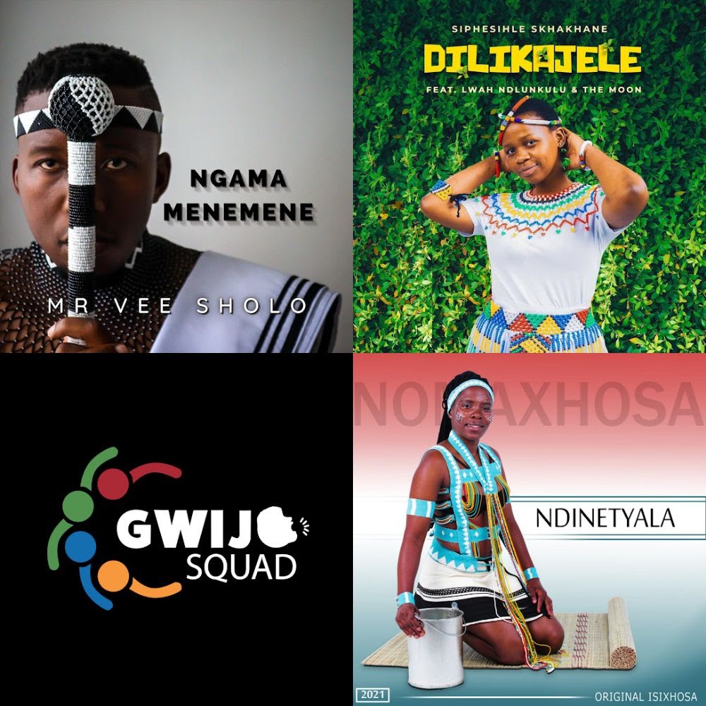 Ayivumi netshoba lenkomo