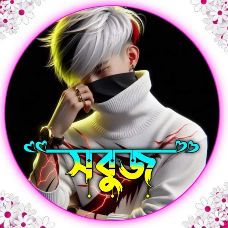 GAMER AKASH YT - YouTube