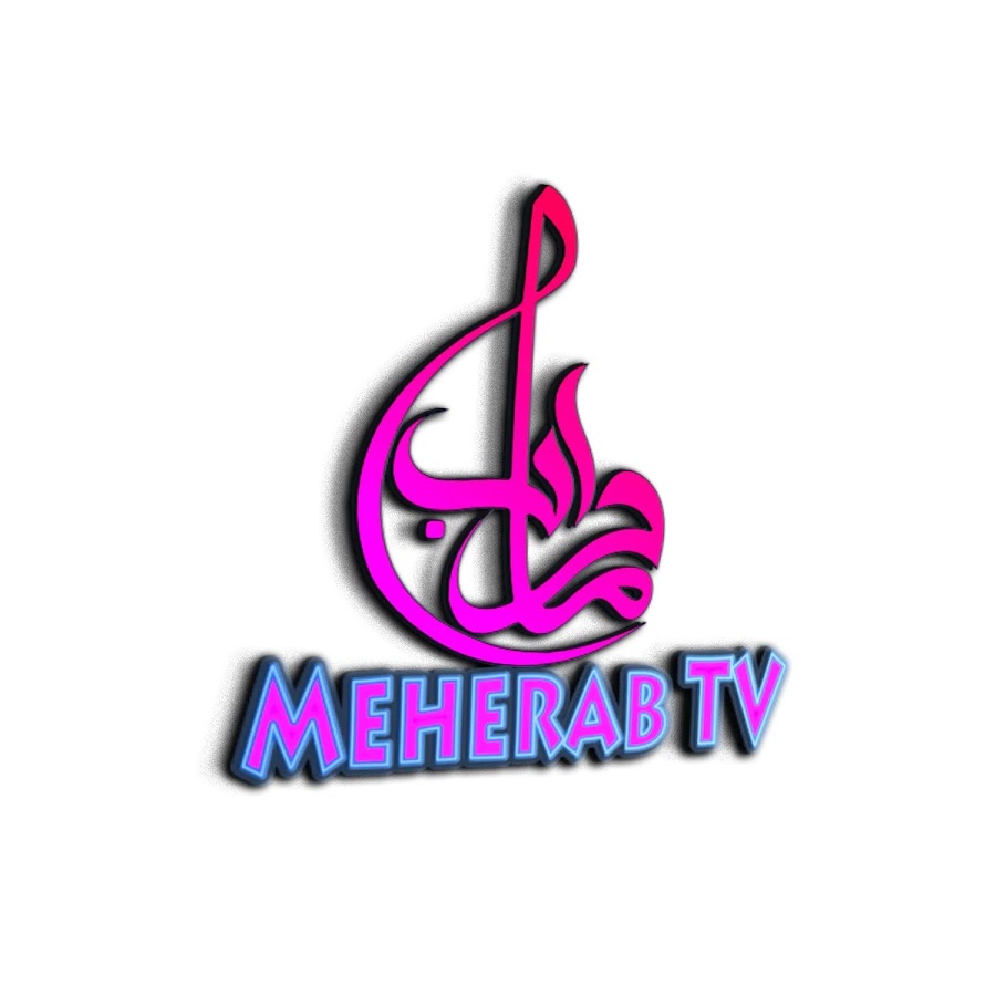 Meherab Tv24 - YouTube