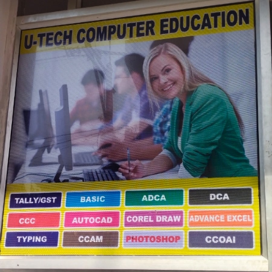 U Tech Computer Education Youtube