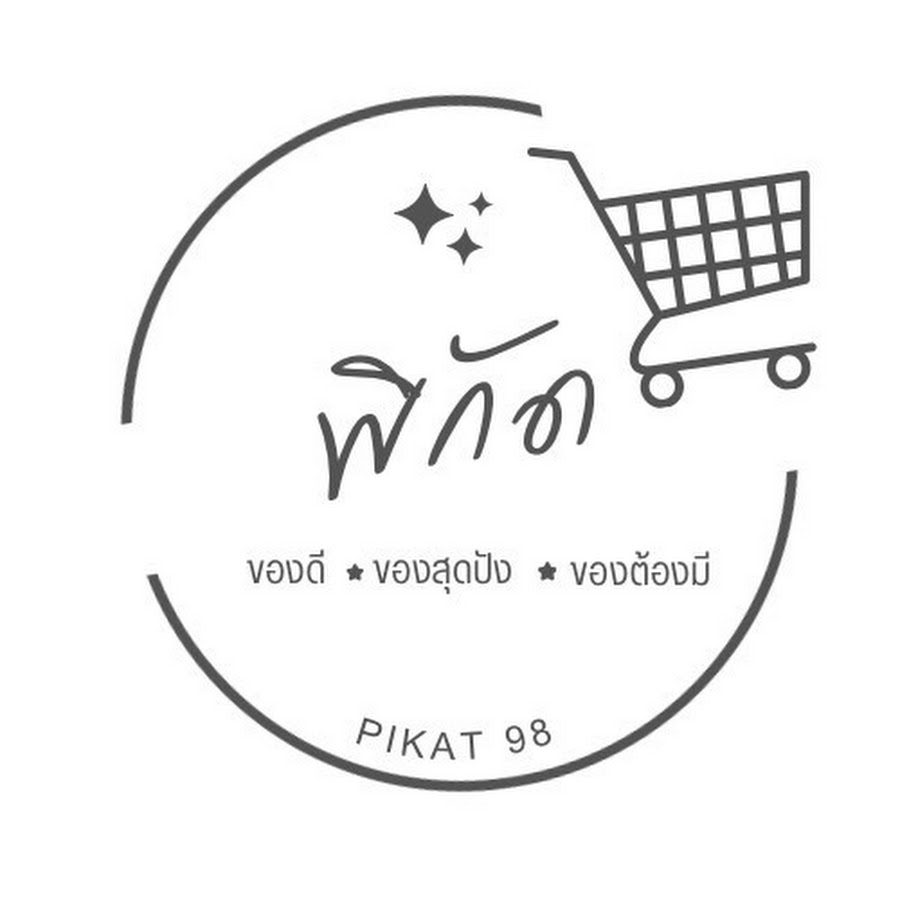 Pikat 98 Youtube