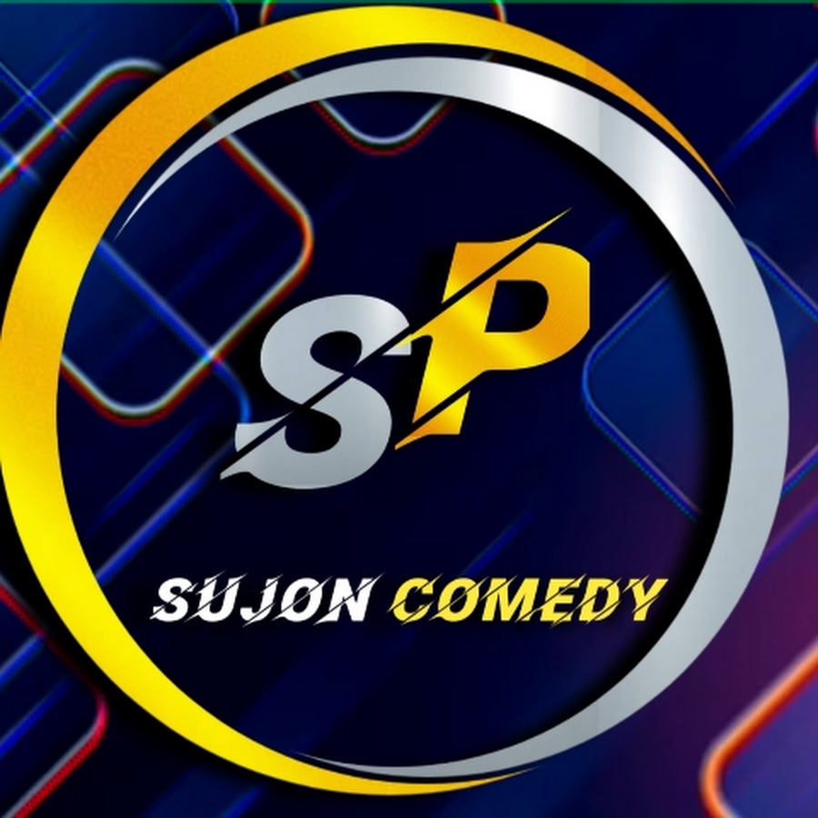 Sp sujon comedy - YouTube