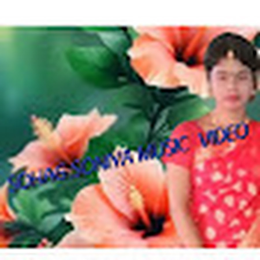 Sohag soniya music video - YouTube