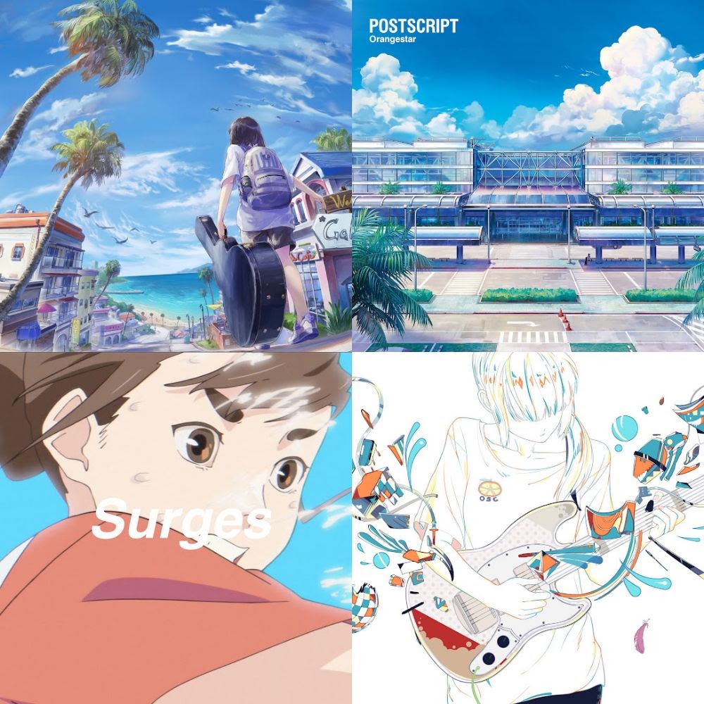 Orangestar ONEMAN LIVE ''And So Henceforth,''Tour東京セトリ