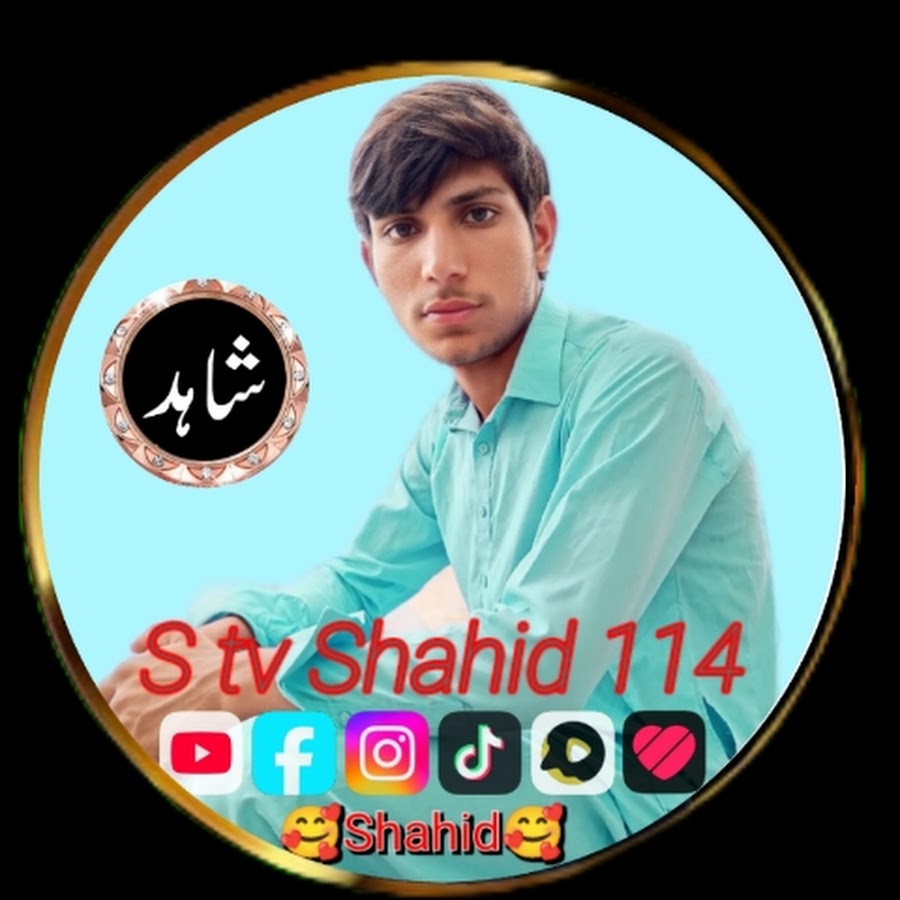STV SHAHID 114 - YouTube