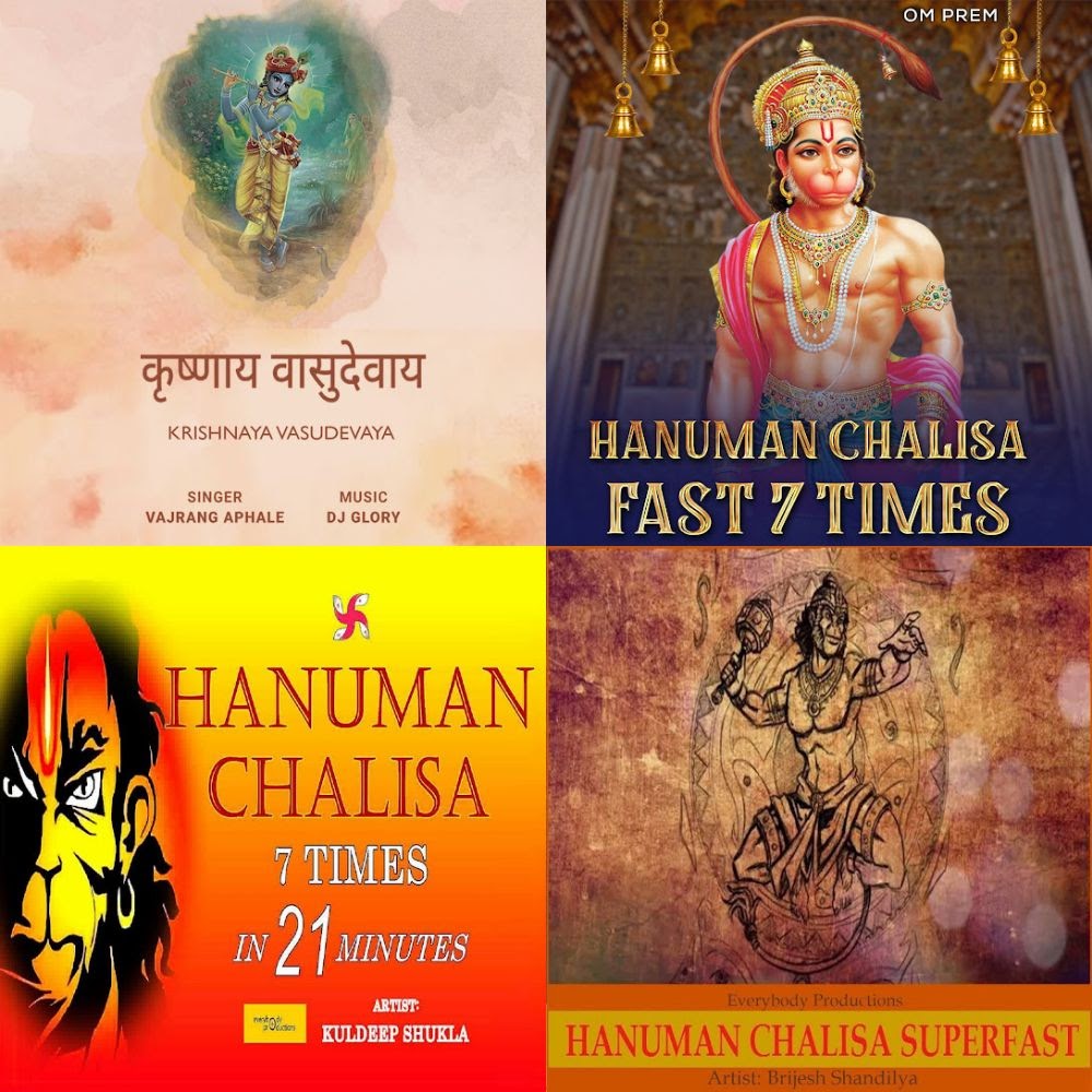 Hanuman chalisa Fast