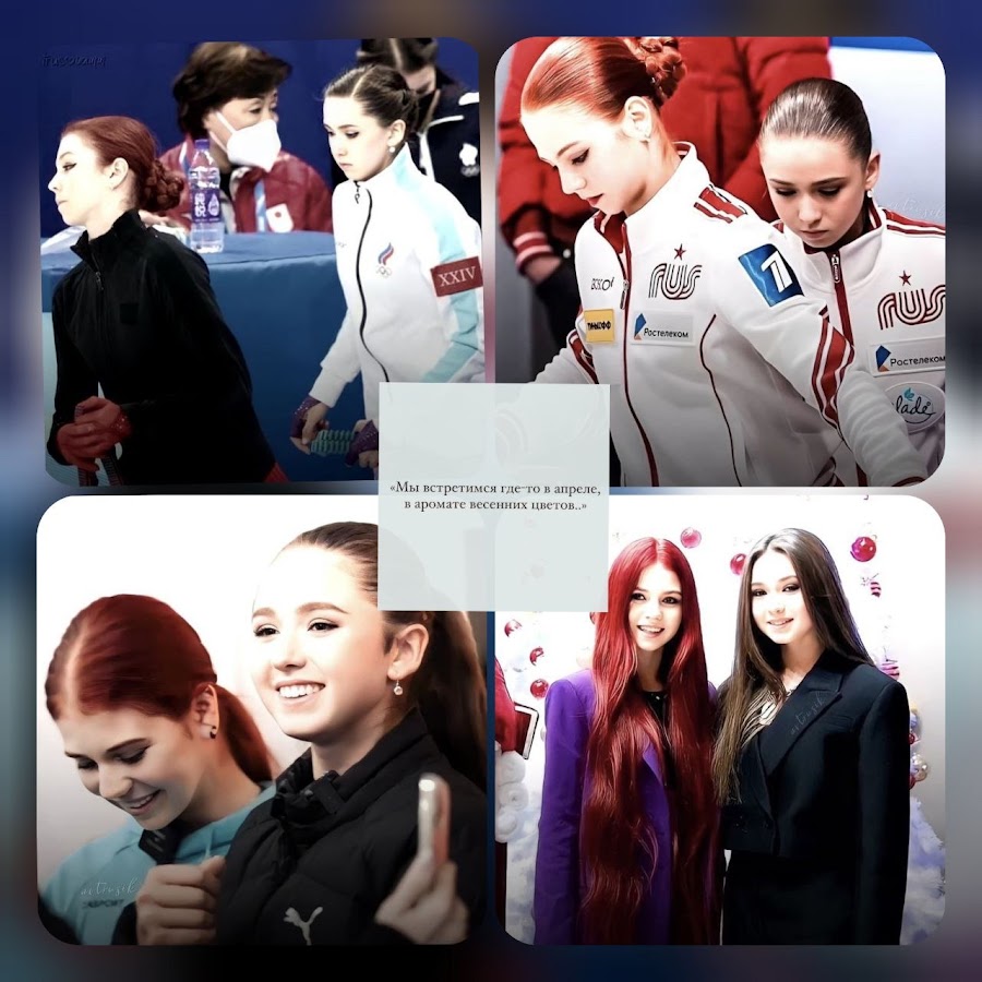 🌷Trysolieviks🌷 - YouTube