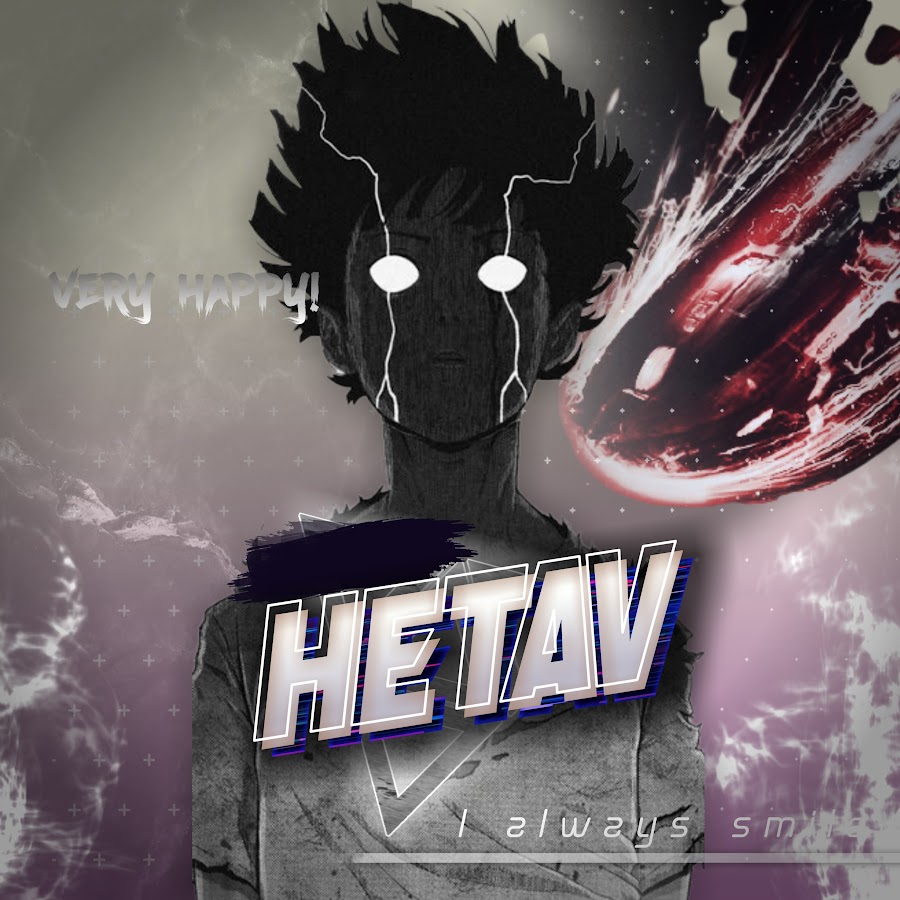 Hetav - YouTube