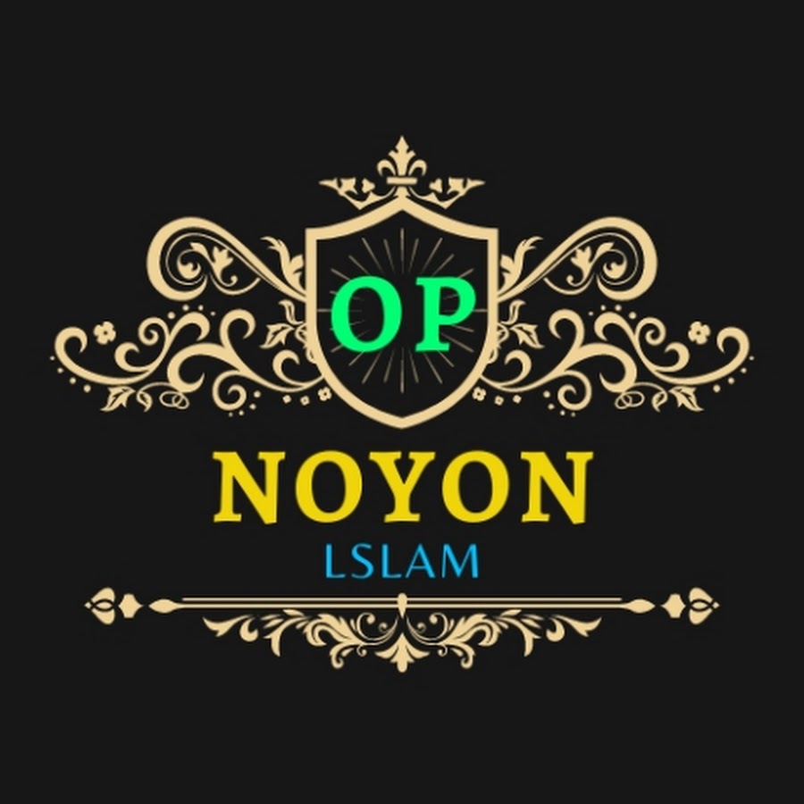 op noyon islam - YouTube