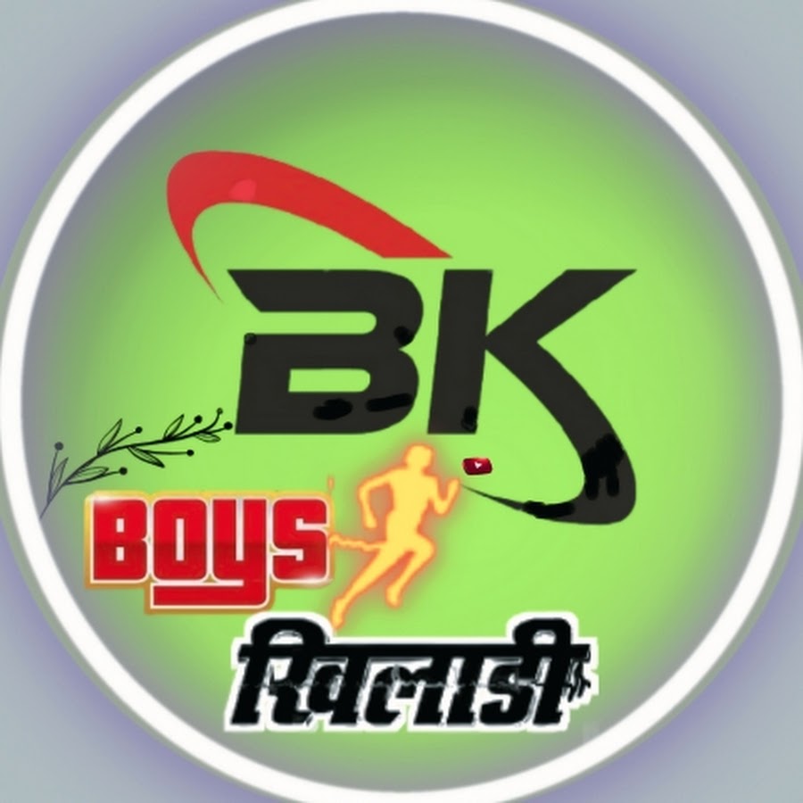 BK BOYS KHILADI 18 - YouTube