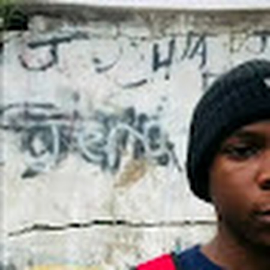 b rabbitt the rapper 17 official - YouTube