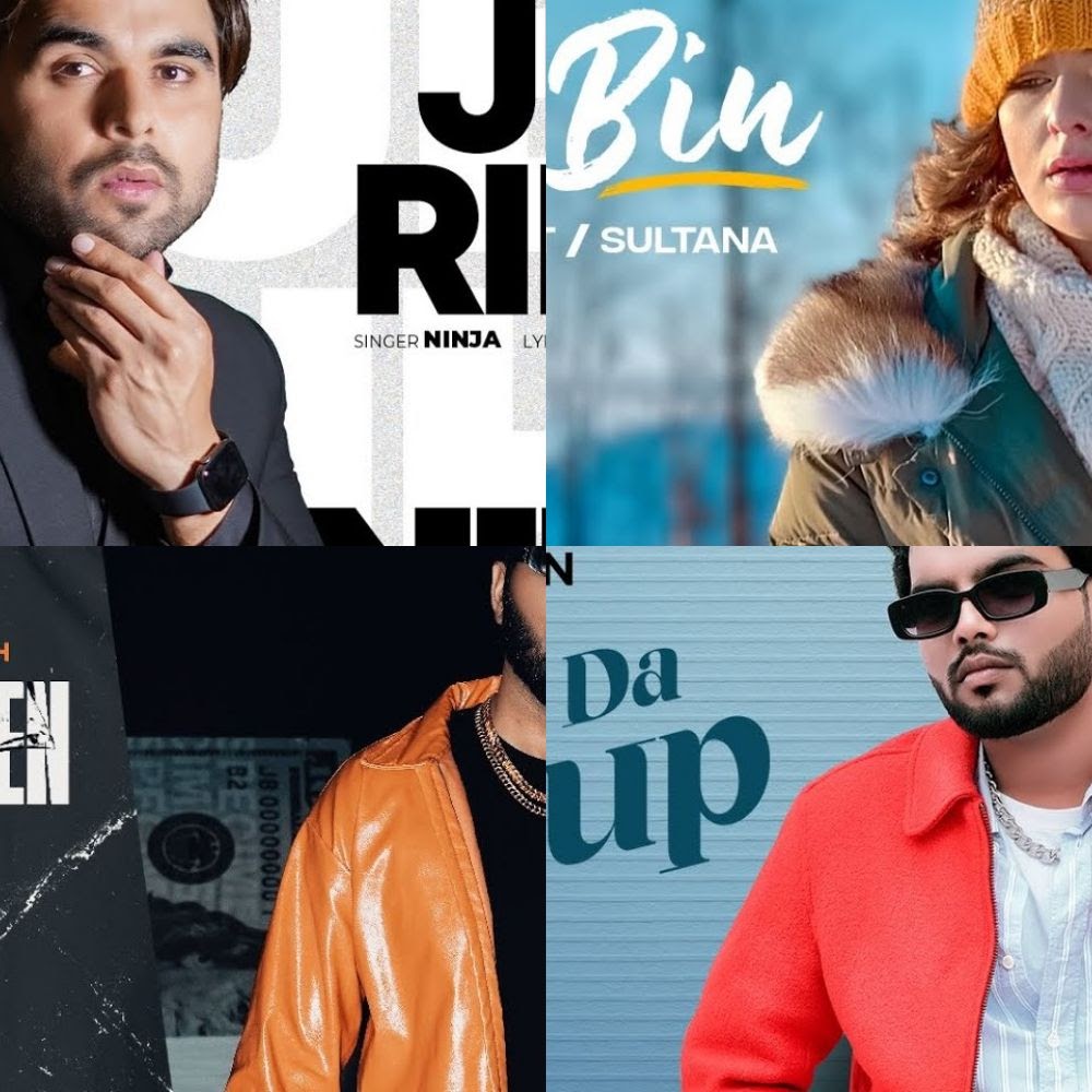 Punjabi Sad Songs 2024💔☹️ | Heart Touching Punjabi Songs 2023