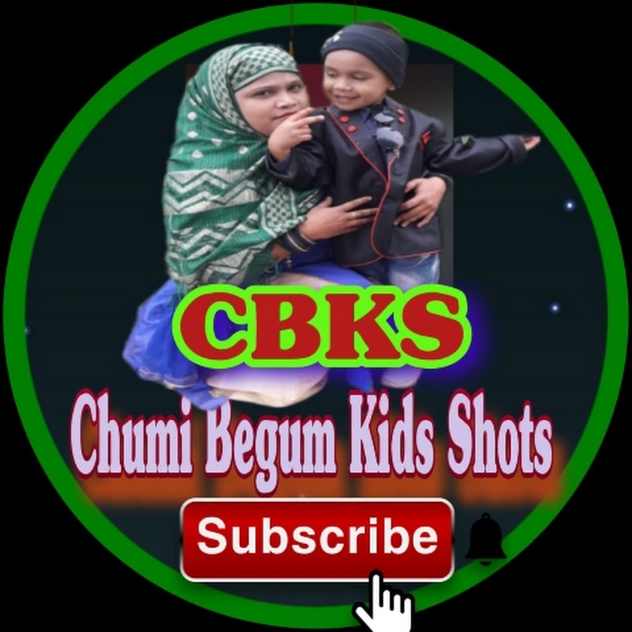 Chumi Begum kids shorts - YouTube