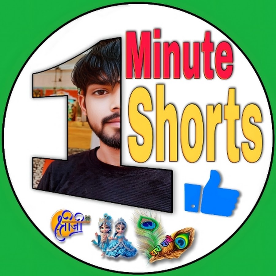 One Minute Shorts - YouTube