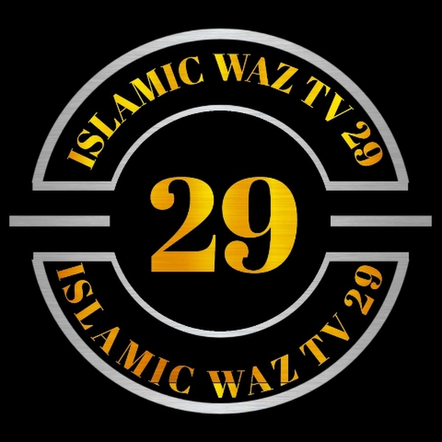 Islamic waz tv 29 - YouTube