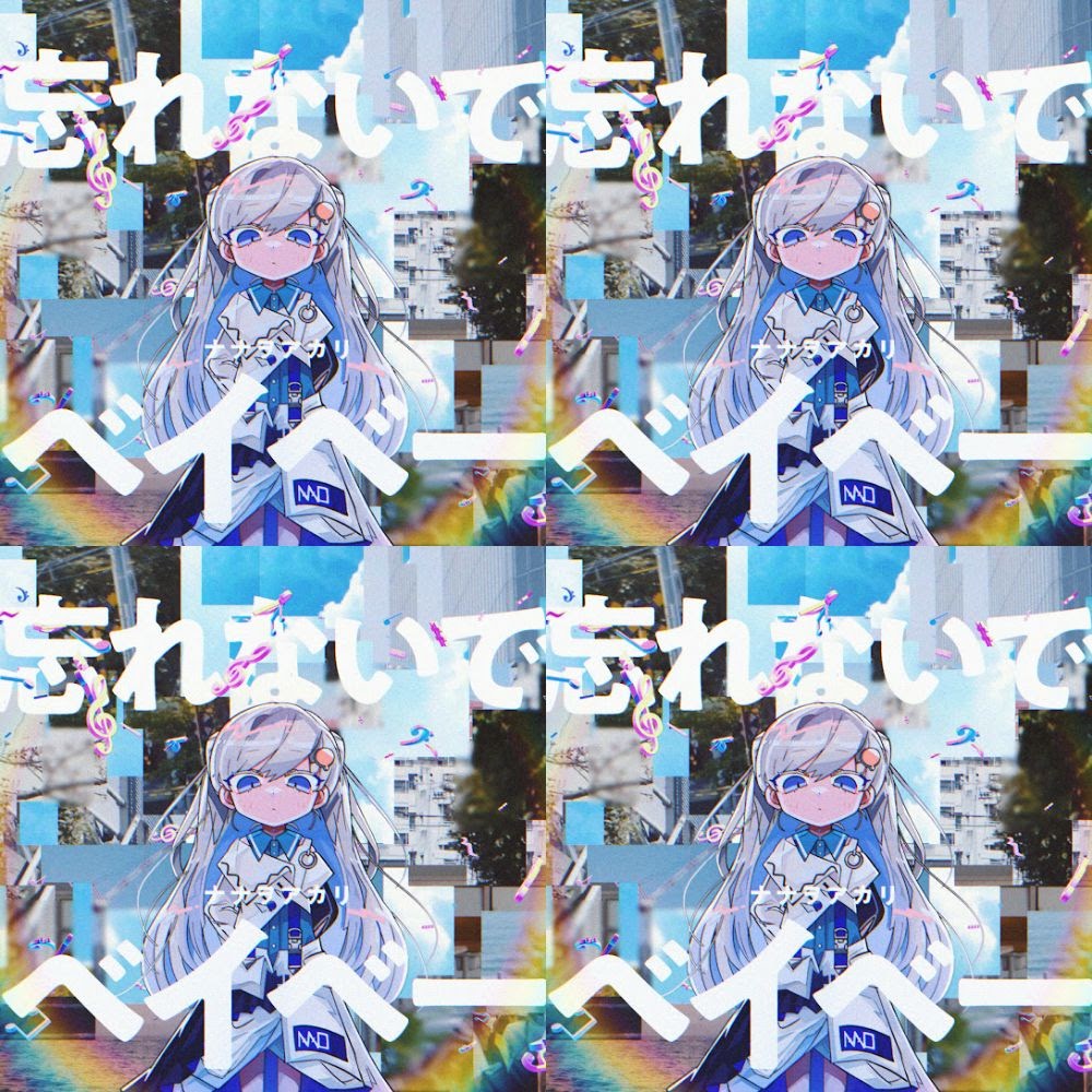 hololive music studio bgm