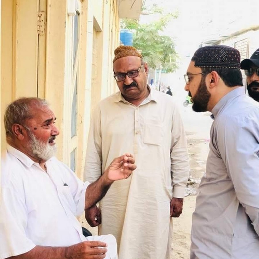 Tabeeb Inline - YouTube