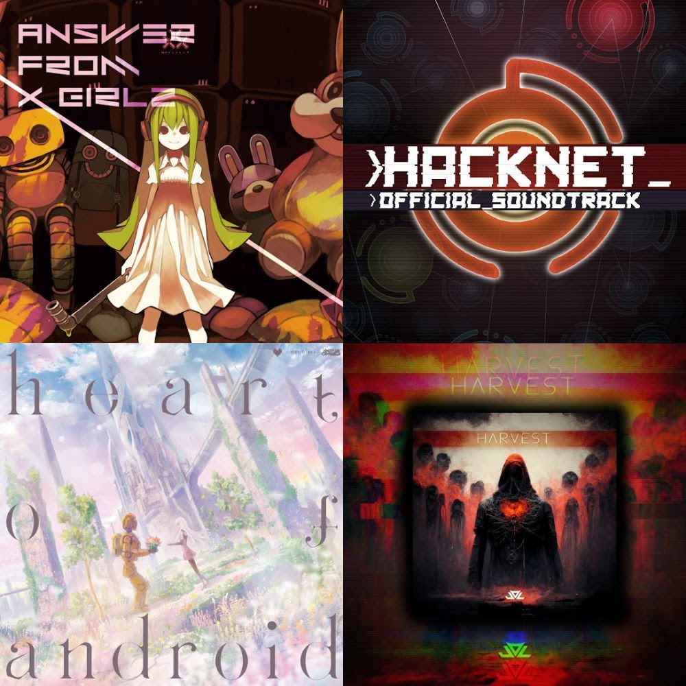 Sols Rng SoundTracks