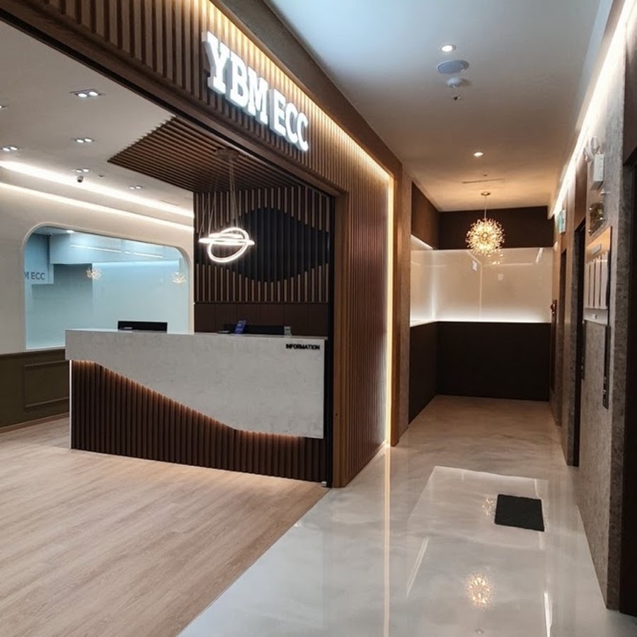 YBM ECC 옥길 - YouTube