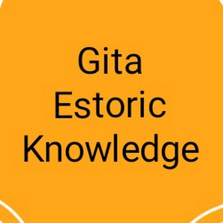 Gita esoteric knowledge - YouTube Gita esoteric knowledge - YouTube