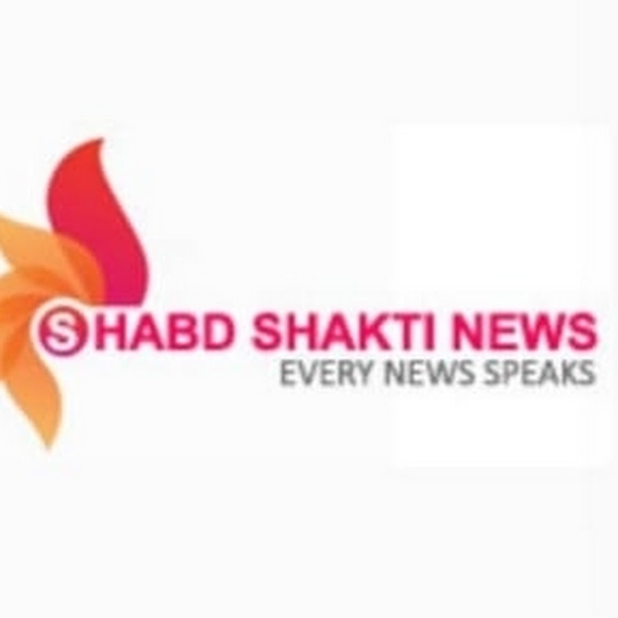 Shabd Shakti news - YouTube