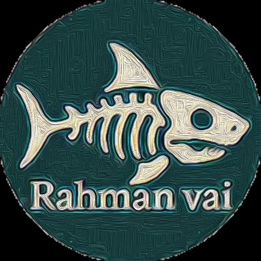 Rahman Vai - YouTube
