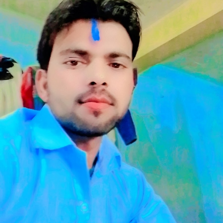 Sunil Kewat - YouTube