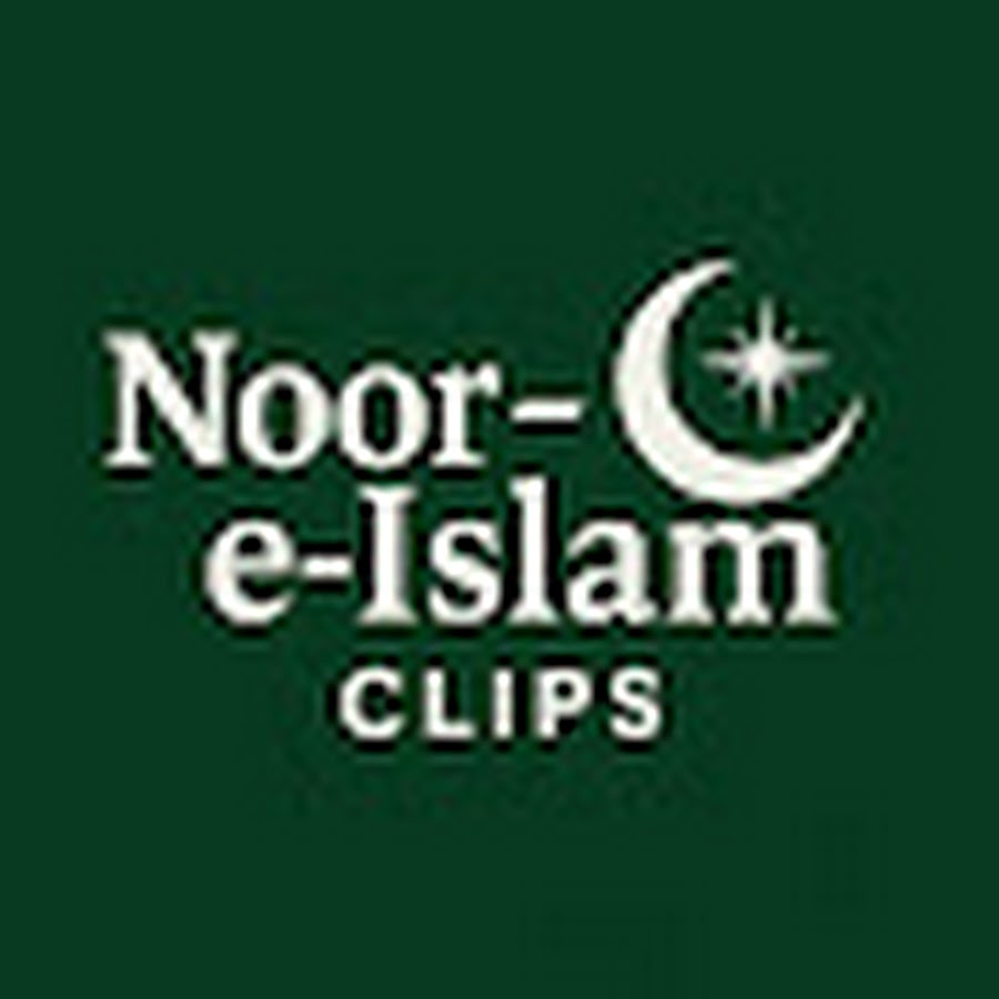 Noor-e-Islam Clips - YouTube
