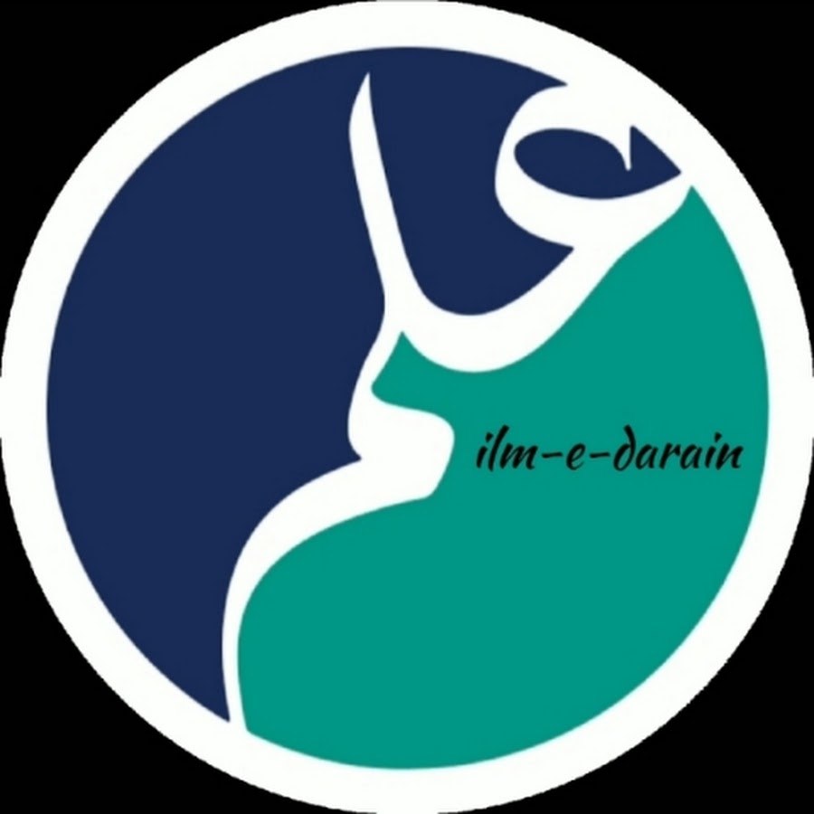 ilm-e-darain - YouTube ilm-e-darain - YouTube