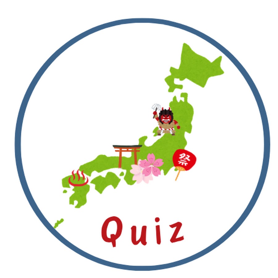 クイズ KenとDoF - YouTube