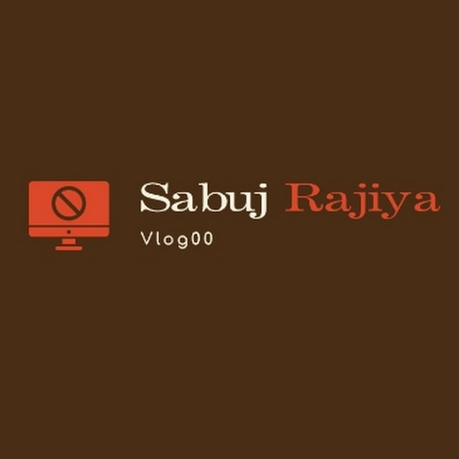Sabuj Rajiya Vlogs 00 - YouTube