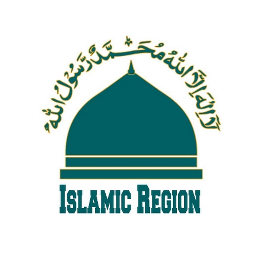Islamic Region🕌 - YouTube