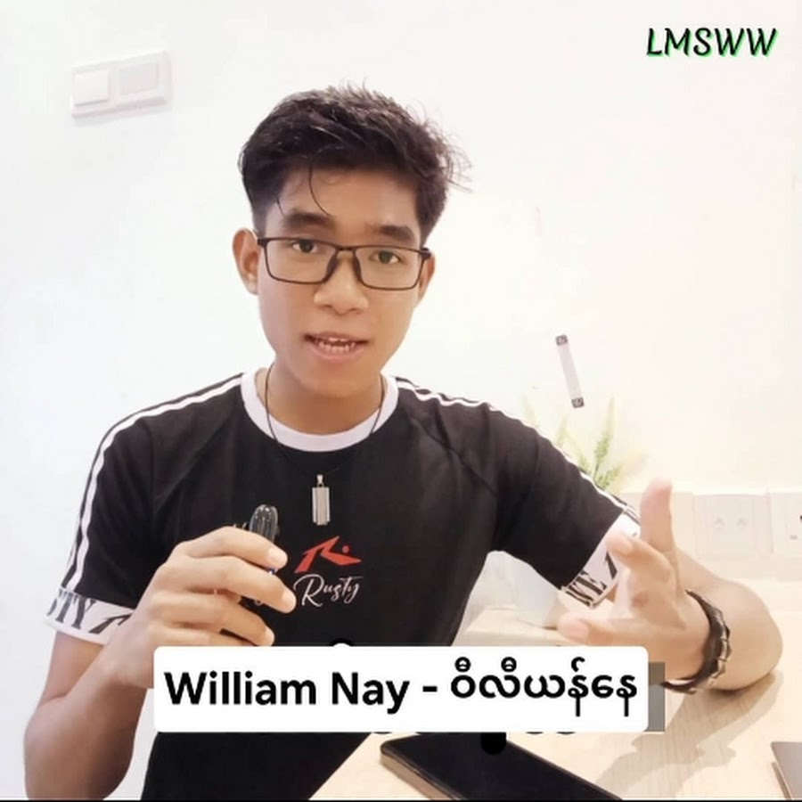 William School - YouTube